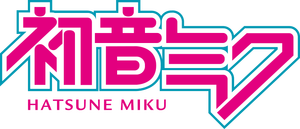 Hatsune Miku | Logopedia | Fandom