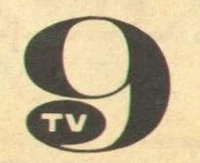 KMBC-TV | Logopedia | Fandom