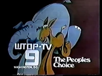 WUSA/Other | Logopedia | Fandom