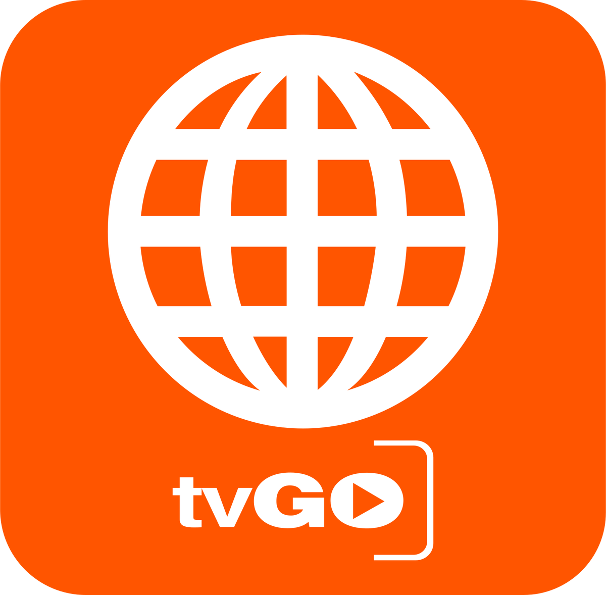 América TVGo/Icons | Logopedia | Fandom