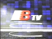 Bahrain TV | Logopedia | Fandom