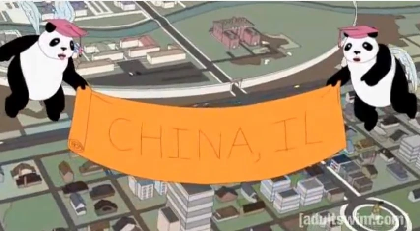 China, IL | Logopedia | Fandom