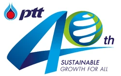 Logotipo De Ptt Plc PTT UVoice Apps On Google Play