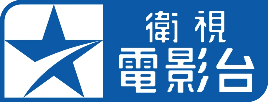 Star Chinese Movies Logopedia Fandom