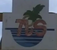 Televisão Santomense | Logopedia | Fandom