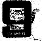 WAFB | Logopedia | Fandom