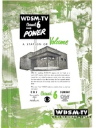 KBJR-TV | Logopedia | Fandom