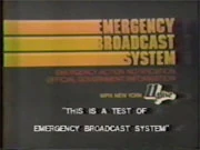 Emergency Alert System | Logopedia | Fandom
