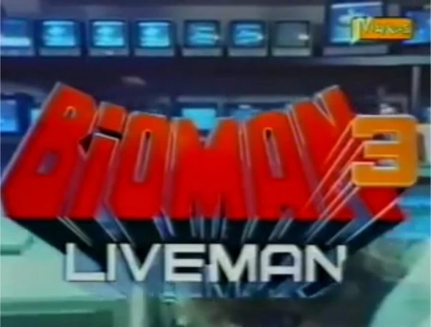 Choujuu Sentai Liveman/International Titles | Logopedia | Fandom