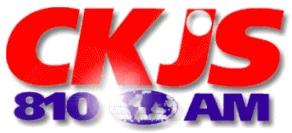 Category:Multicultural and ethnic radio stations in Canada | Logopedia ...