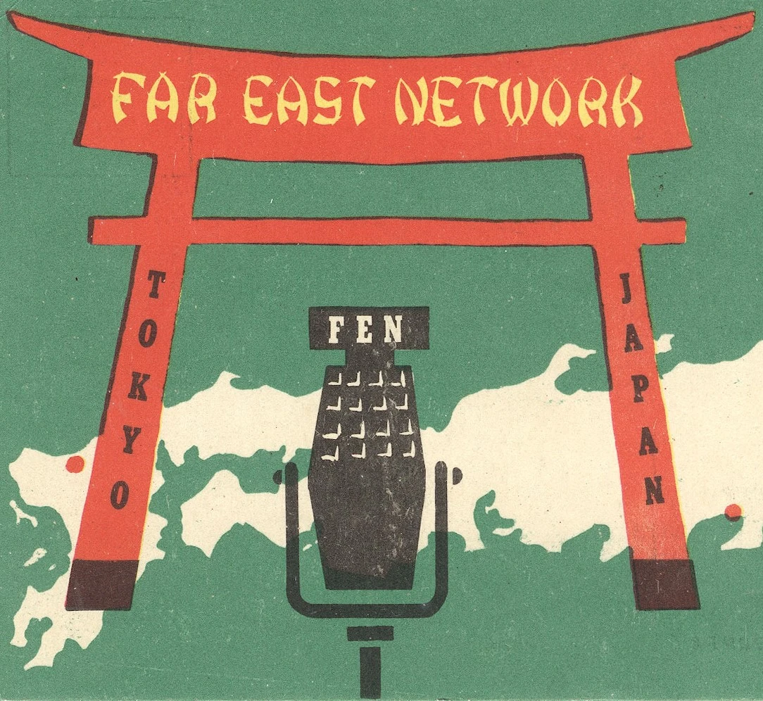 Far East Network | Logopedia | Fandom