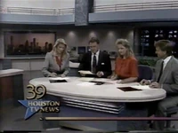 KIAH | Logopedia | Fandom