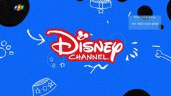 Disney Channel (internacional)/Idents del logo de wordmark (Graffiti ...