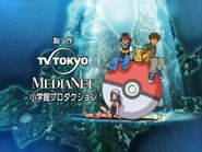 TV Tokyo/In-credit logo | Logopedia | Fandom