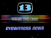 WHBQ-TV | Logopedia | Fandom