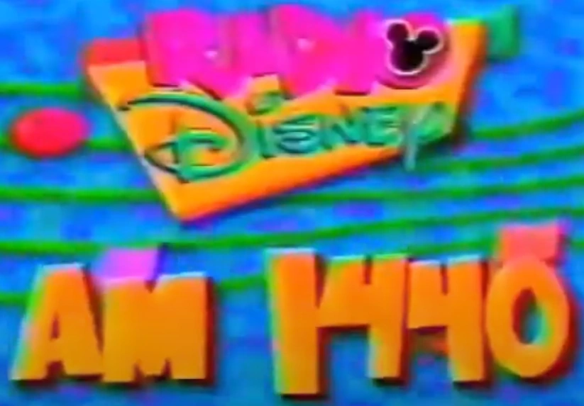 KYCR | Logopedia | Fandom