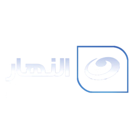 Al-Nahar TV | Logopedia | Fandom