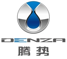 Denza | Logopedia | Fandom