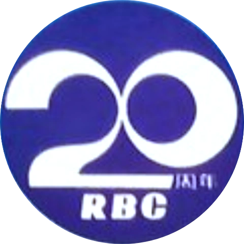 Ryukyu Broadcasting/Anniversary | Logopedia | Fandom