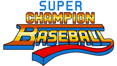 Super Champion Baseball | Logopedia | Fandom