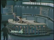 WDIV-TV/News | Logopedia | Fandom