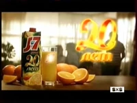 2x2 (Russia)/On-screen bugs | Logopedia | Fandom