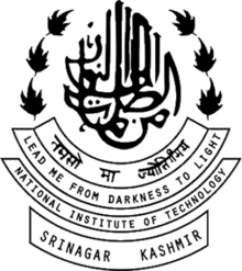 National Institute of Technology Srinagar | Logopedia | Fandom