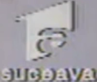 Antena 1 Suceava | Logopedia | Fandom