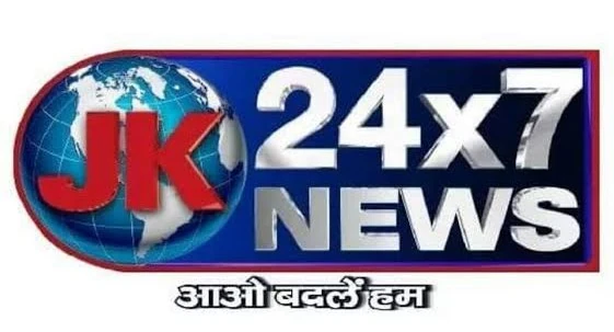 JK 24X7 News | Logopedia | Fandom