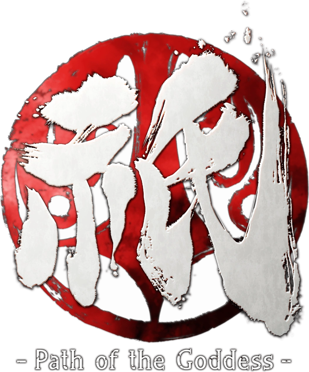 Kunitsu-Gami: Path of the Goddess | Logopedia | Fandom