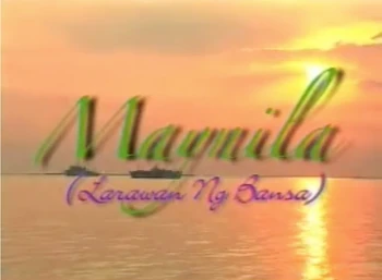 Maynila (TV program) | Logopedia | Fandom