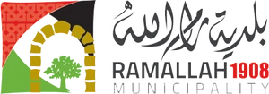 Ramallah | Logopedia | Fandom