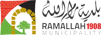 Ramallah | Logopedia | Fandom