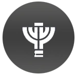 Channel 33 (Israel) | Logopedia | Fandom