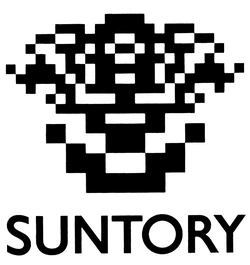 Suntory | Logopedia | Fandom