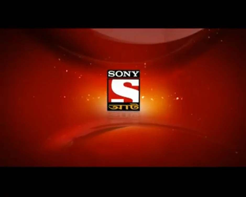 Sony Aath | Logopedia | Fandom