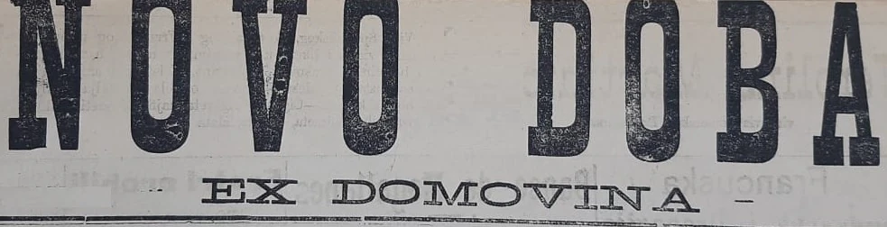 1908 | Logopedia | Fandom