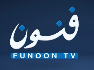 Funoon TV | Logopedia | Fandom