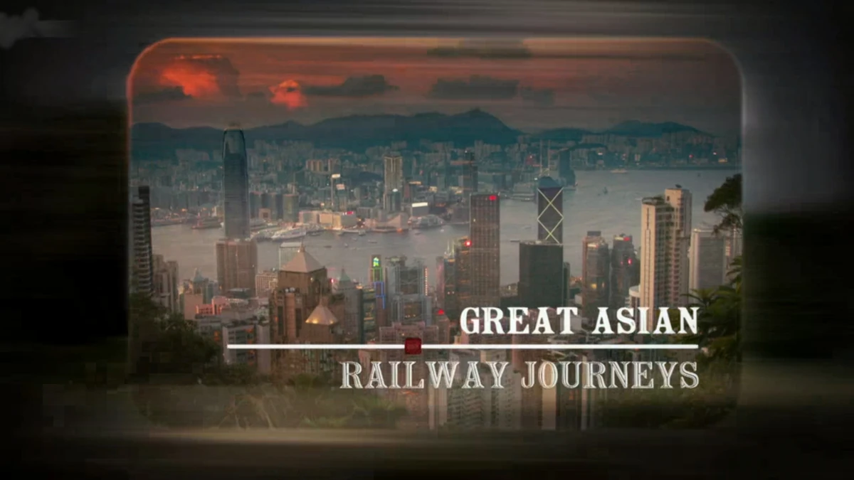 Great Asian Railway Journeys | Logopedia | Fandom