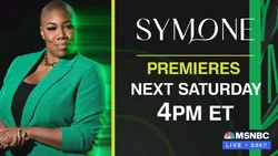 Symone | Logopedia | Fandom