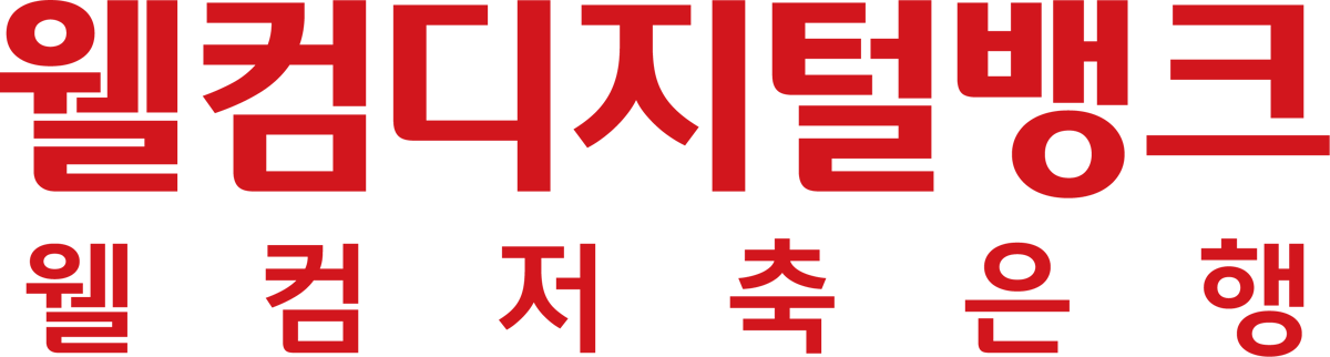 Welcome Digital Bank | Logopedia | Fandom