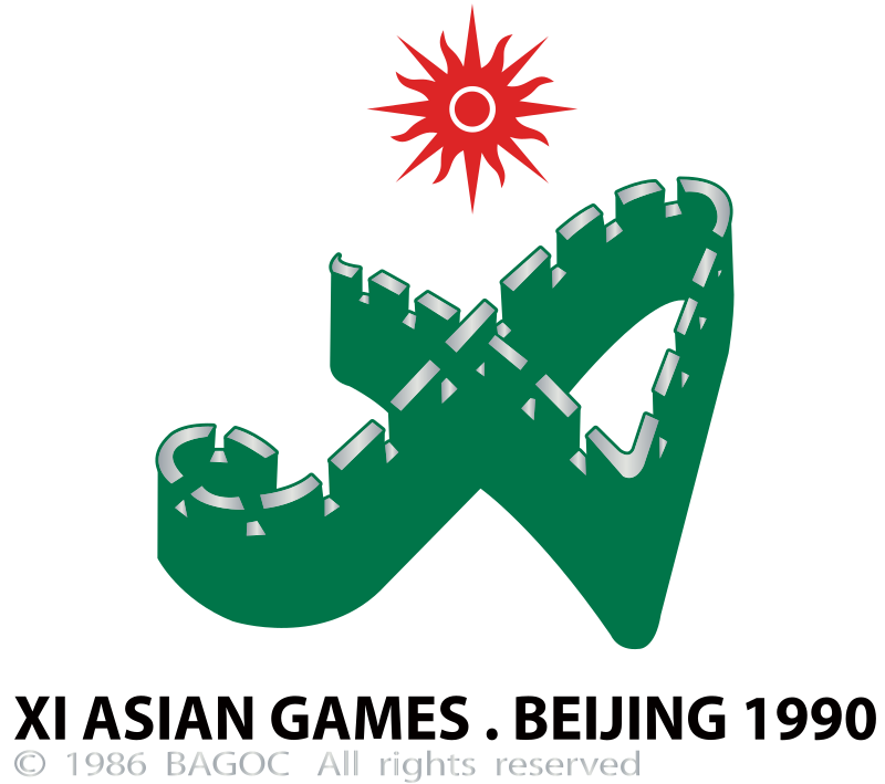 Beijing 1990 | Logopedia | Fandom