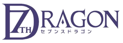 7th Dragon | Logopedia | Fandom