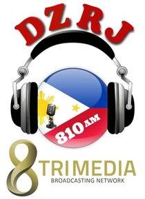 DZRJ-AM | Logopedia | Fandom