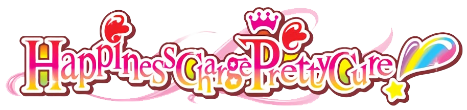 HappinessCharge Pretty Cure! | Logopedia | Fandom