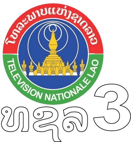 LNTV 3 | Logopedia | Fandom