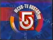 WCVB-TV/Other | Logopedia | Fandom