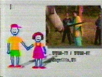 WWRS-TV | Logopedia | Fandom