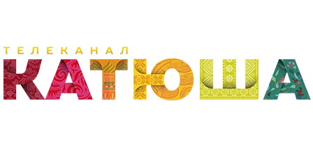 Katyusha | Logopedia | Fandom