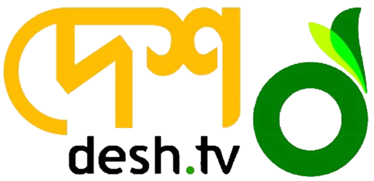 Desh TV | Logopedia | Fandom